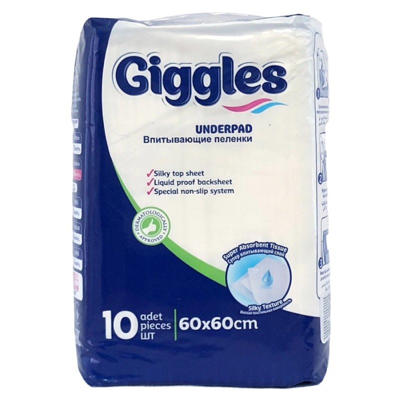 Aleze pentru Pat, Giggles Underpad, 60 x 60 cm, 10 Bucati Oferta Pret ...